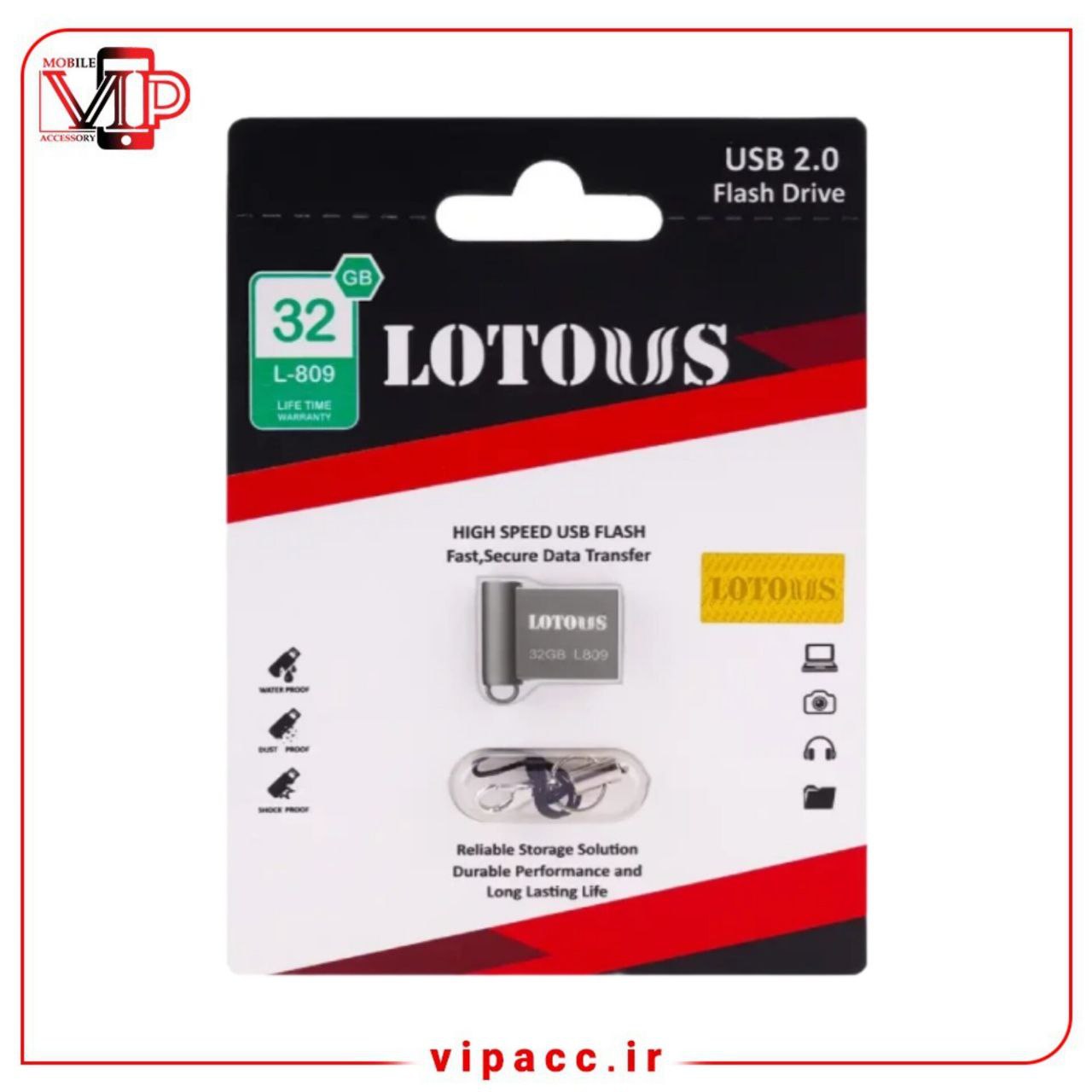 فلش 64 گیگ مدل L809 لوتوس - فروشگاه اینترنتی لوازم جانبی vip