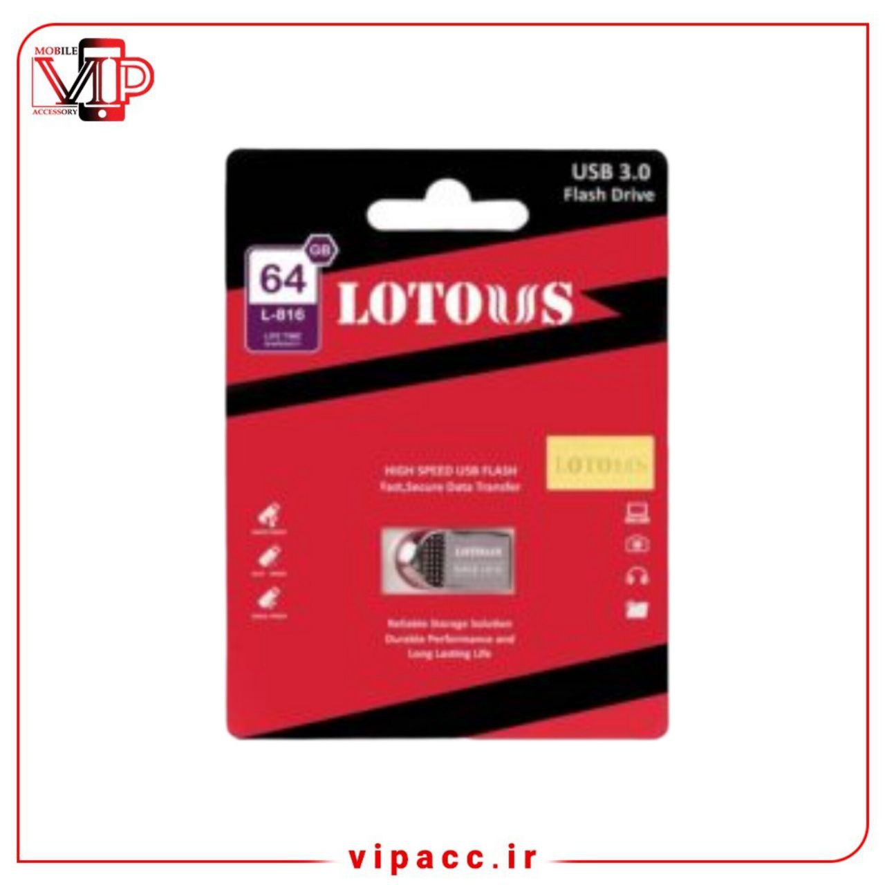 کابل S9 TC ترانيو - فروشگاه اینترنتی لوازم جانبی vip